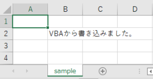 【VBA】Excelファイルを新規作成する | 現場で使える！ Excel/VBA実践ガイド