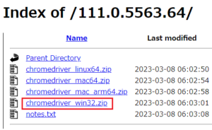 【VBA】ブラウザを自動化する【SeleniumBasic】 | 現場で使える！ Excel/VBA実践ガイド