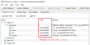 【VBA】CopyFromRecordsetでデータが貼り付けられない原因と解決方法【SQLite】 | 現場で使える！ Excel/VBA実践ガイド