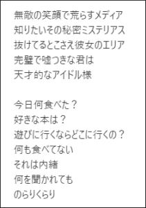 【VBA】画像ファイル内のテキストを抽出する【OCR】 | 現場で使える！ Excel/VBA実践ガイド